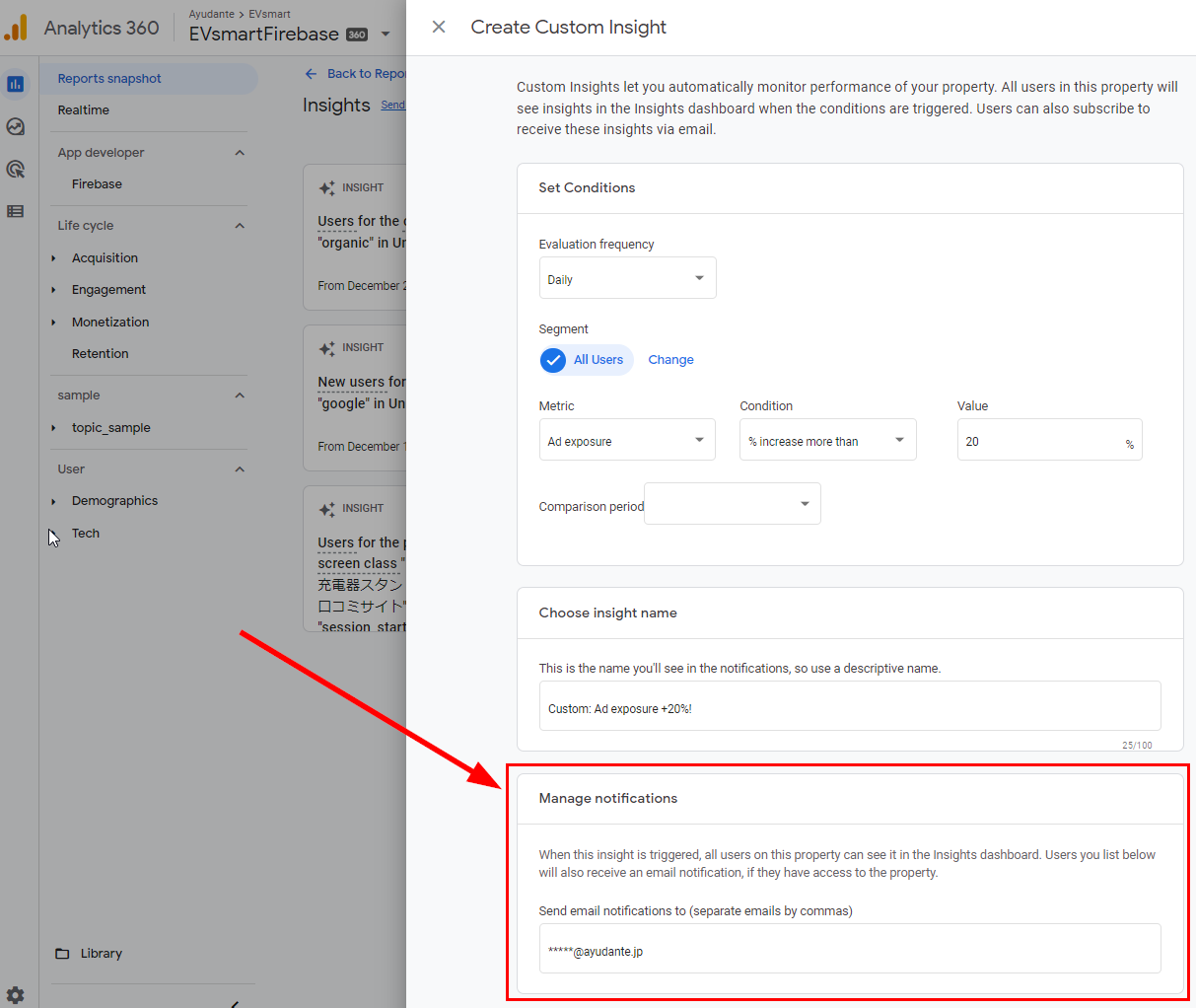 [GA4] Using GA4 Insights to Brainstorm Ideas for 2022 - Ayudante
