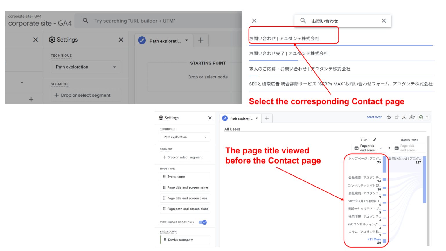 [GA4] How to Use the Path Exploration Report in Google Analytics 4 ...