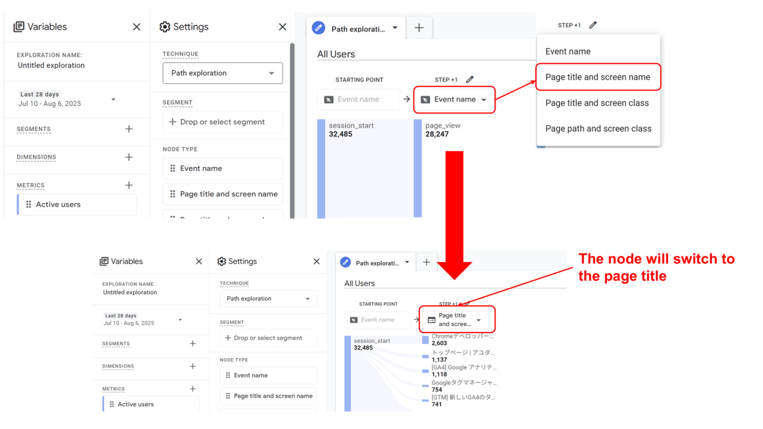 [GA4] How to Use the Path Exploration Report in Google Analytics 4 ...