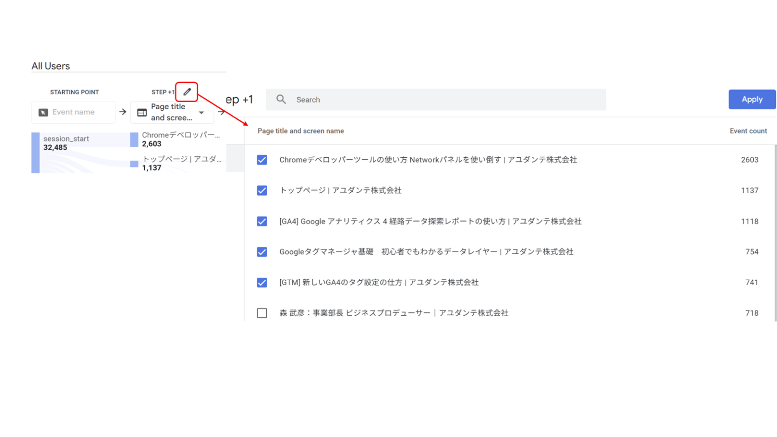 [GA4] How to Use the Path Exploration Report in Google Analytics 4 ...