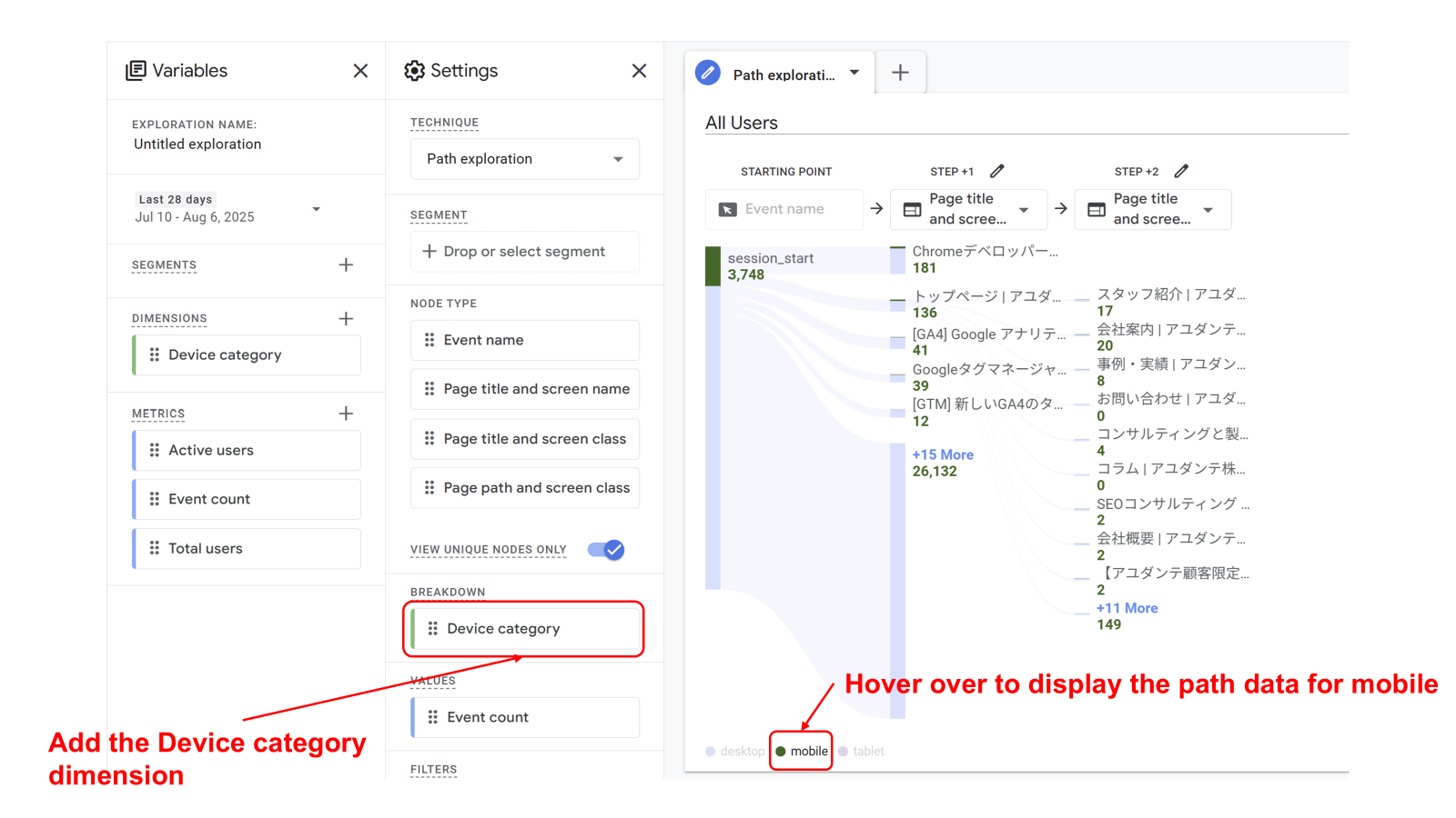 [GA4] How to Use the Path Exploration Report in Google Analytics 4 ...